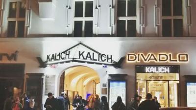 Divadlo Kalich - tip na výlet u místa "Praha" | eMimino.cz