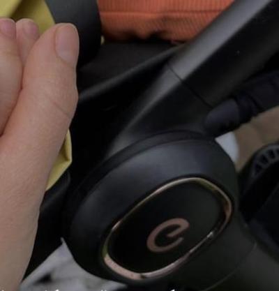 Nevíte, co je to za kočárek? - Diskuze - eMimino.cz