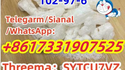 strong Original 102-97-6 N-Isopropylbenzylamine Adidas - bazar, prodej ...